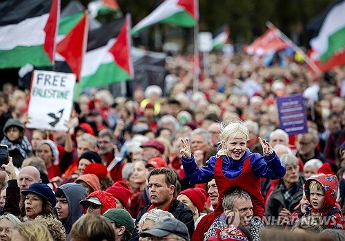 epaselect NETHERLANDS PROTEST ISRAEL GAZA CONFLICT : 네이트 뉴스