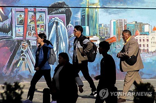 BOLIVIA DAILY LIFE : 네이트 뉴스