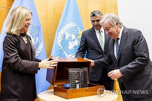 SWITZERLAND WMO EXTRAORDINARY CONGRESS : 네이트 뉴스
