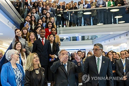 SWITZERLAND WMO EXTRAORDINARY CONGRESS : 네이트 뉴스