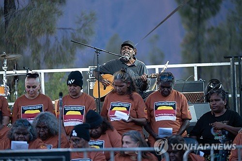 AUSTRALIA HERITAGE SITES : 네이트 뉴스