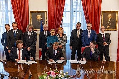 CZECH REPUBLIC POLITICS : 네이트 뉴스