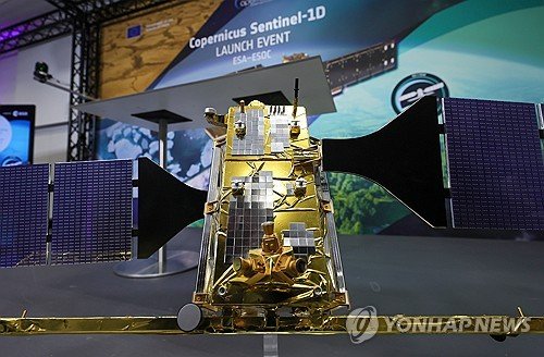 GERMANY SPACE RESEARCH ESA : 네이트 뉴스