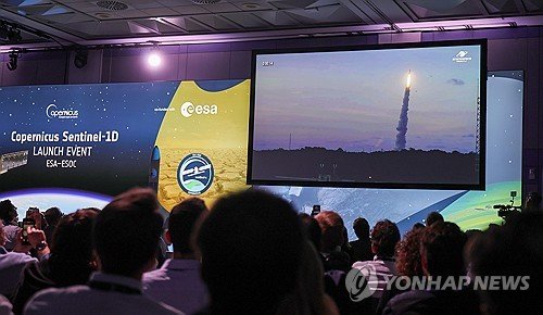 GERMANY SPACE RESEARCH ESA : 네이트 뉴스
