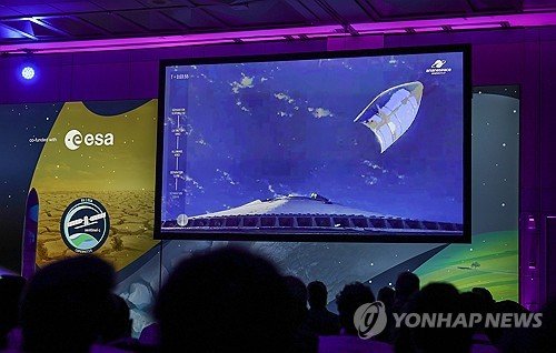 GERMANY SPACE RESEARCH ESA : 네이트 뉴스