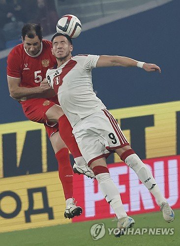 RUSSIA SOCCER : 네이트 뉴스