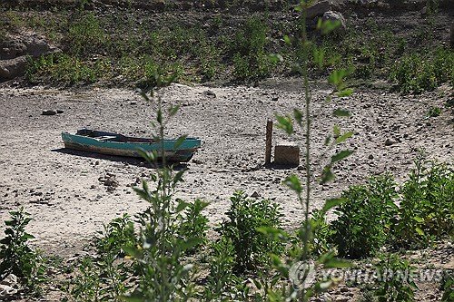 YEMEN DROUGHT : 네이트 뉴스