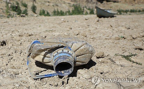 YEMEN DROUGHT : 네이트 뉴스