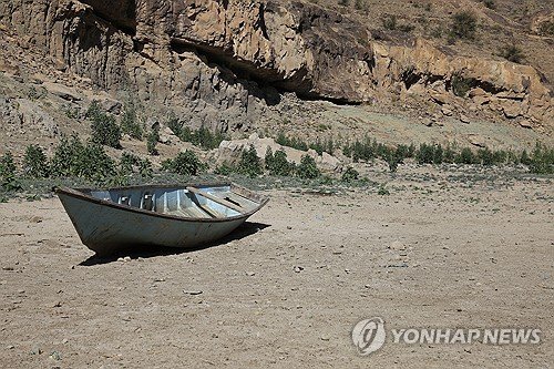 YEMEN DROUGHT : 네이트 뉴스
