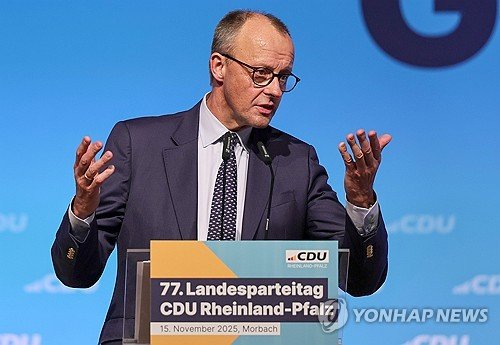 GERMANY PARTIES CDU : 네이트 뉴스