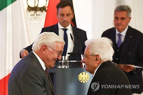 epaselect GERMANY ITALY : 네이트 뉴스