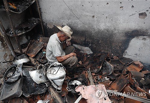 COLOMBIA CONFLICT : 네이트 뉴스