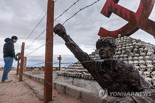 USA POLITICAL PARK : 네이트 뉴스