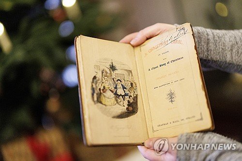 BRITAIN CHRISTMAS : 네이트 뉴스