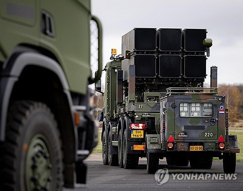 NETHERLANDS DEFENSE : 네이트 뉴스