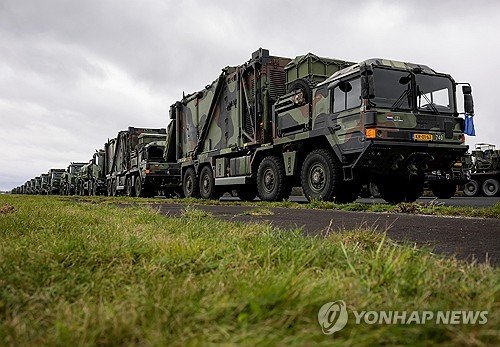 NETHERLANDS DEFENSE : 네이트 뉴스
