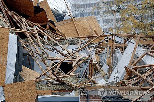USA ATLANTA GAS EXPLOSION : 네이트 뉴스