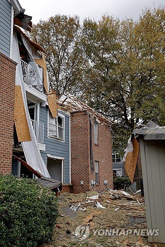USA ATLANTA GAS EXPLOSION : 네이트 뉴스