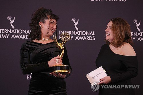 USA 2025 International Emmy Awards : 네이트 뉴스
