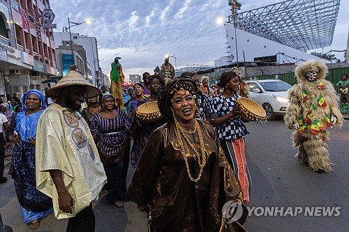 SENEGAL DAKAR CARNIVAL PARADE : 네이트 뉴스