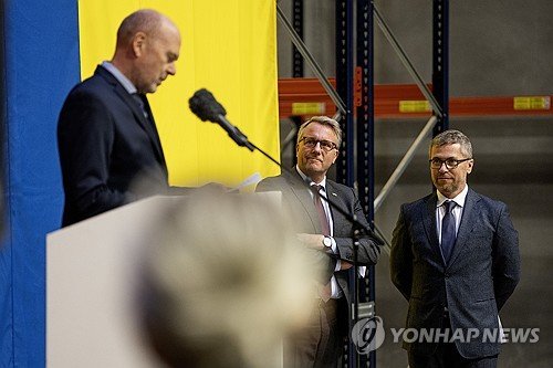 DENMARK FACTORY : 네이트 뉴스