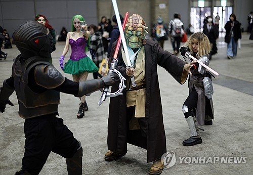 JAPAN TOKYO COMIC CON : 네이트 뉴스