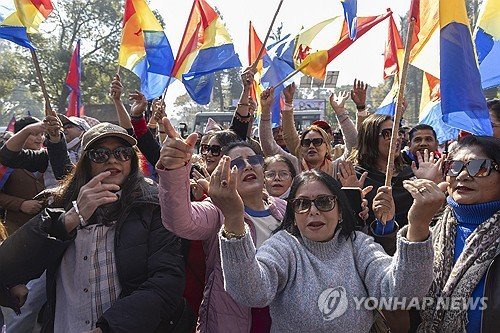 NEPAL RALLY : 네이트 뉴스