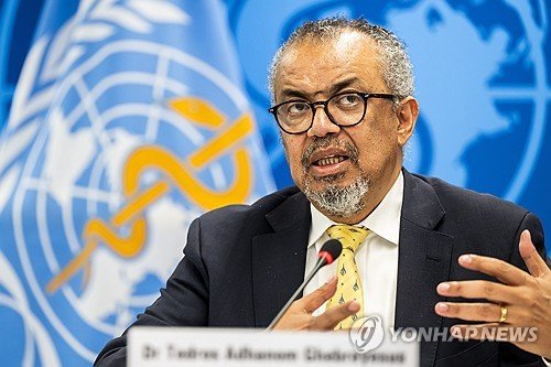 SWITZERLAND WHO PRESS CONFERENCE : 네이트 뉴스