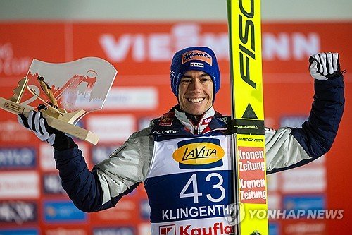 GERMANY SKI JUMPING : 네이트 뉴스