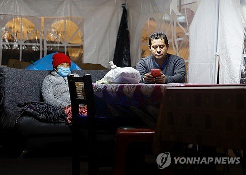 MEXICO HOMELESSNESS : 네이트 뉴스