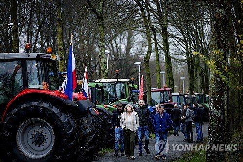 NETHERLANDS FARMERS PROTEST : 네이트 뉴스