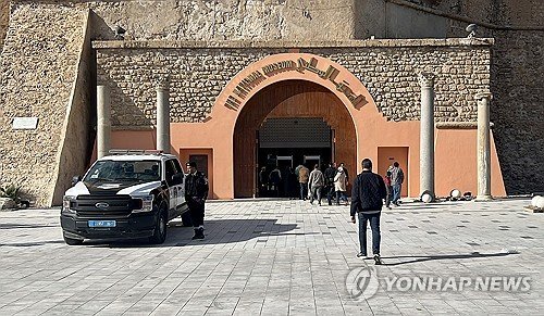 LIBYA NATIONAL MUSEUM REOPEN : 네이트 뉴스