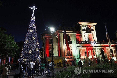 CHILE CHRISTMAS : 네이트 뉴스