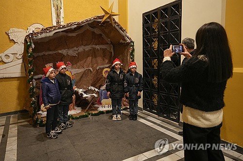 SYRIA CHRISTMAS CELEBRATION : 네이트 뉴스