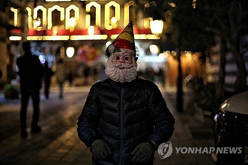 SYRIA NEW YEAR CELEBRATION : 네이트 뉴스