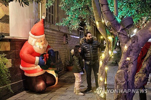 SYRIA NEW YEAR CELEBRATION : 네이트 뉴스