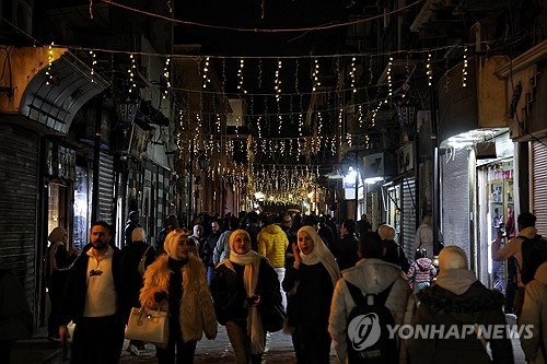 SYRIA NEW YEAR CELEBRATION : 네이트 뉴스