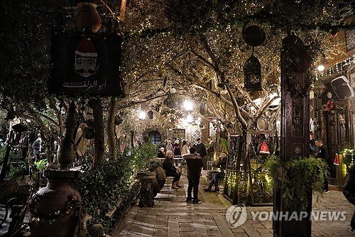 SYRIA NEW YEAR CELEBRATION : 네이트 뉴스