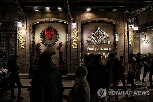 SYRIA NEW YEAR CELEBRATION : 네이트 뉴스