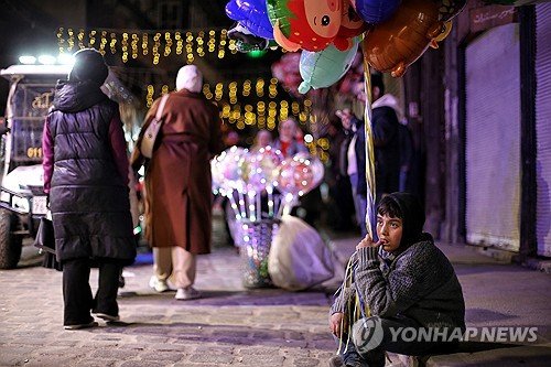 SYRIA NEW YEAR CELEBRATION : 네이트 뉴스
