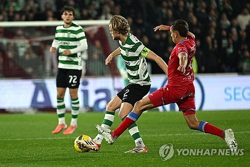 PORTUGAL SOCCER : 네이트 뉴스