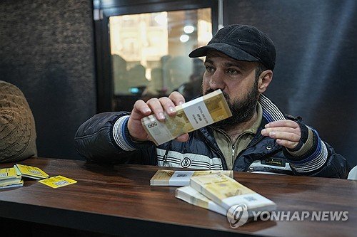 SYRIA CURRENCY EXCHANGE : 네이트 뉴스