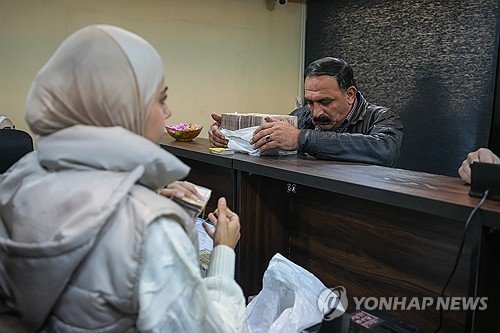 SYRIA CURRENCY EXCHANGE : 네이트 뉴스
