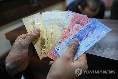 SYRIA CURRENCY EXCHANGE : 네이트 뉴스