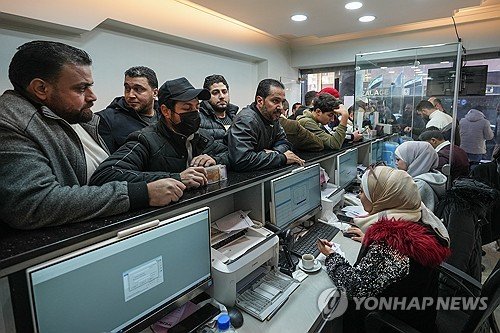 SYRIA CURRENCY EXCHANGE : 네이트 뉴스