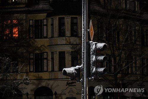 GERMANY POWER OUTAGE : 네이트 뉴스