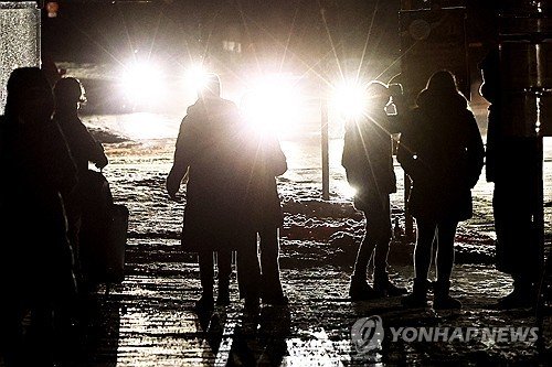 GERMANY POWER OUTAGE : 네이트 뉴스