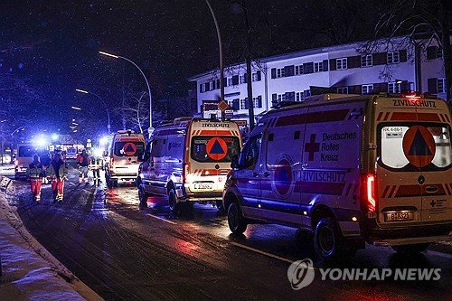 GERMANY POWER OUTAGE : 네이트 뉴스