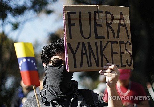 epaselect MEXICO VENEZUELA USA PROTEST : 네이트 뉴스