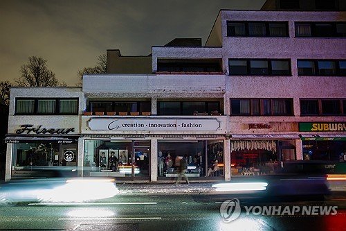 GERMANY BERLIN POWER OUTAGE : 네이트 뉴스